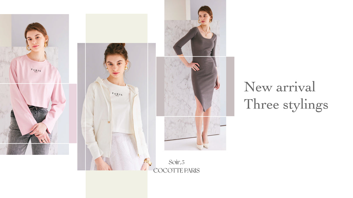 24SS March Collection vol.2 – Cocotte paris