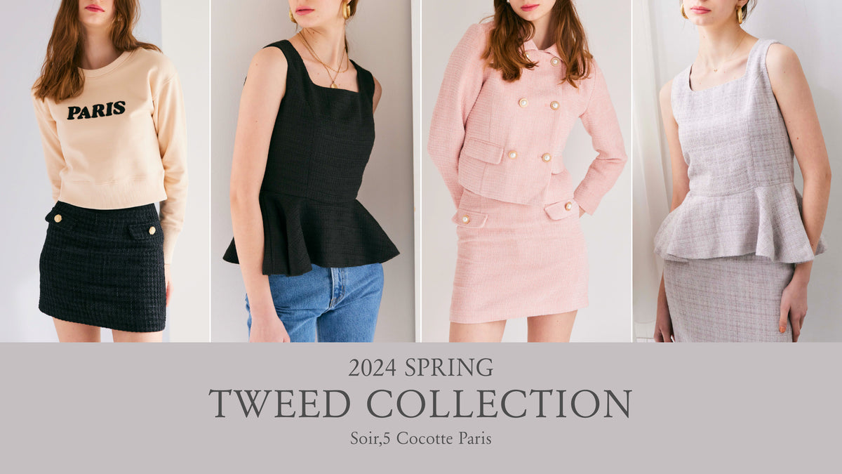 24SS April Collection vol.2 – Cocotte paris
