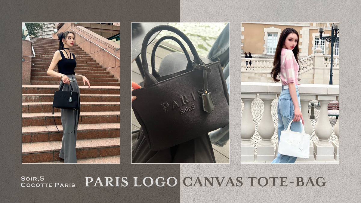 24SS JULY Collection vol.2 – Cocotte paris