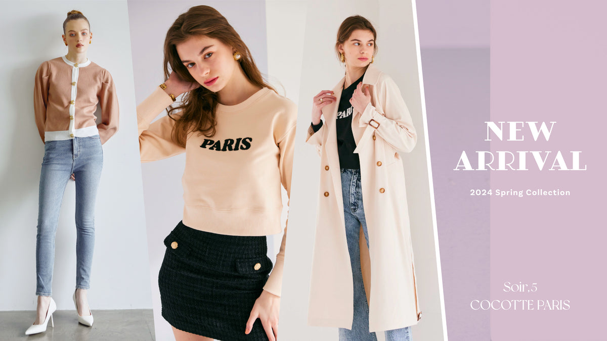 24SS January Collection – Cocotte paris