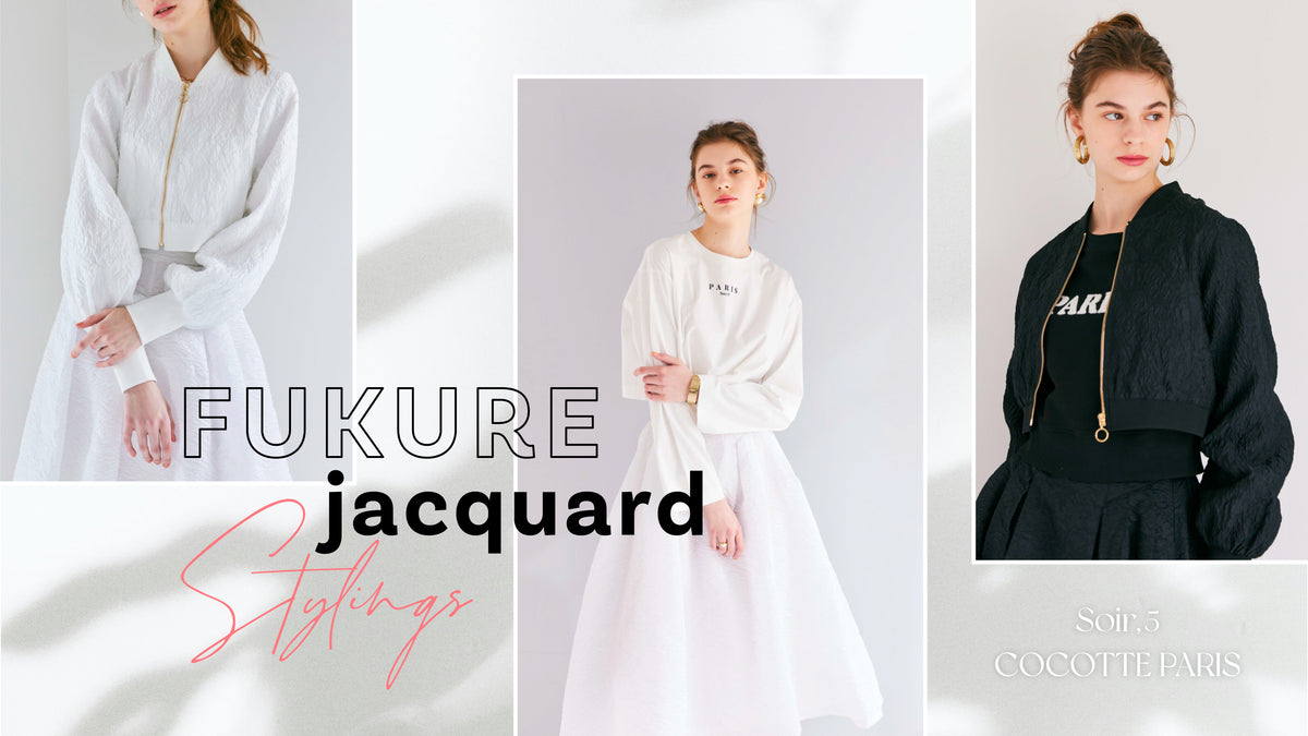 24SS March Collection – Cocotte paris