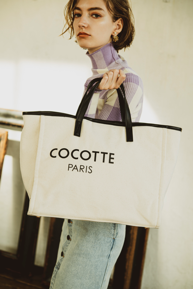 ALL – Cocotte paris